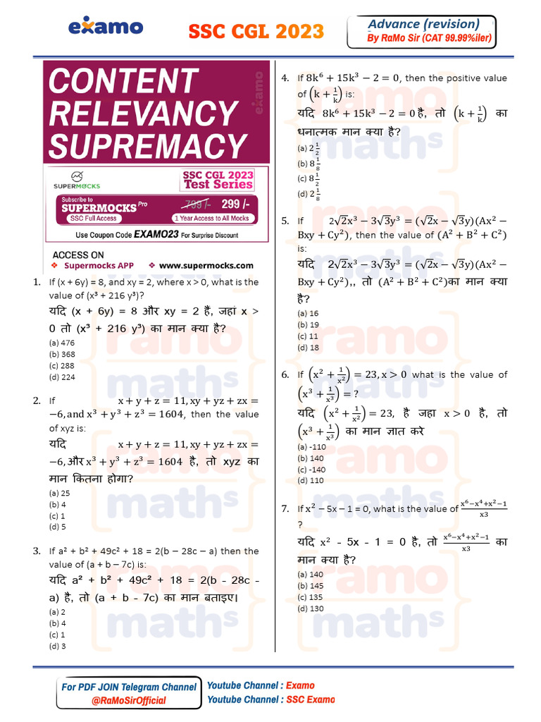 100 Questions Advance RaMo | PDF