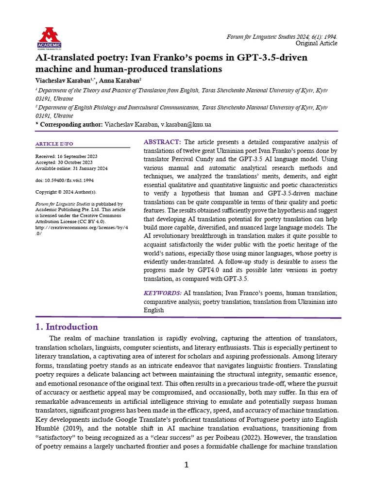 Karaban V Karaban A Ai Translated Poetry | PDF