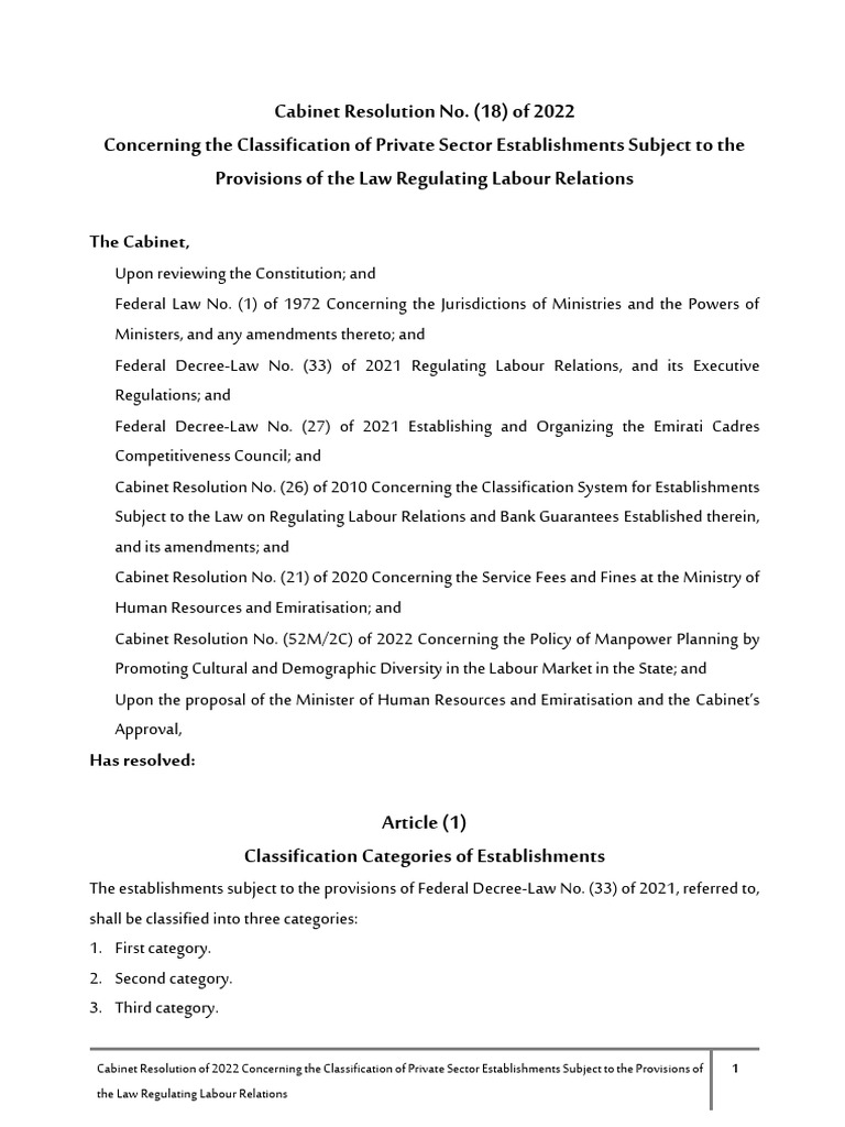 Cabinet Resolution No. (18) of 2022 Concerning The Classification of Private Sector ...