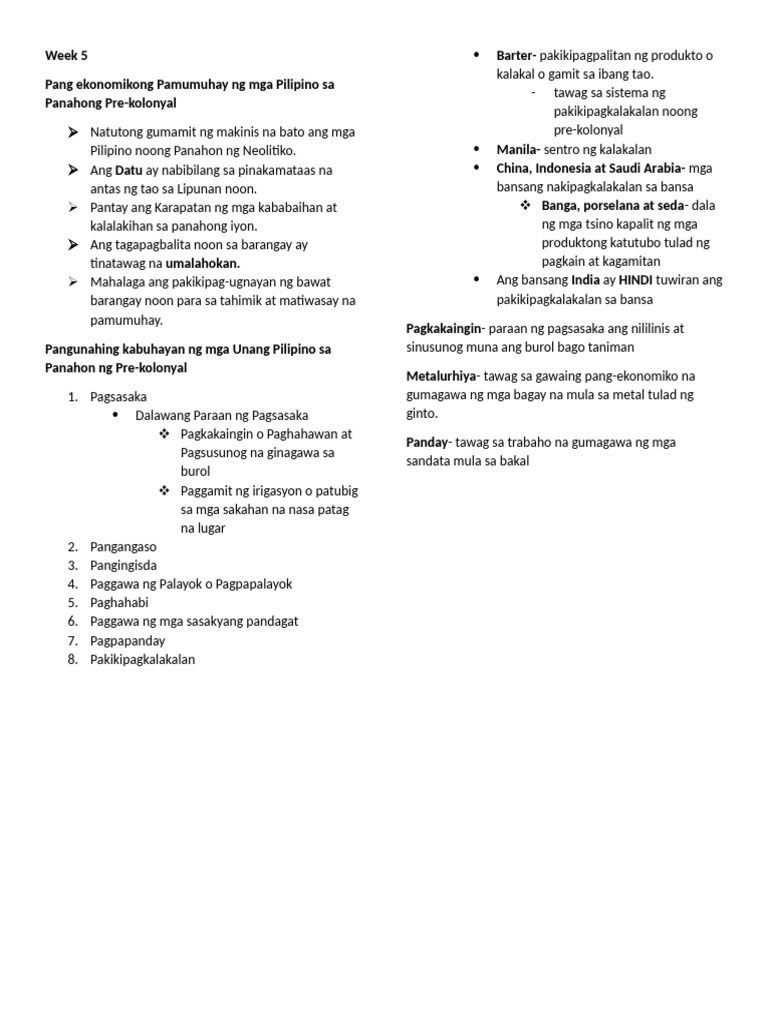 AP5 Notes Week 5 | PDF