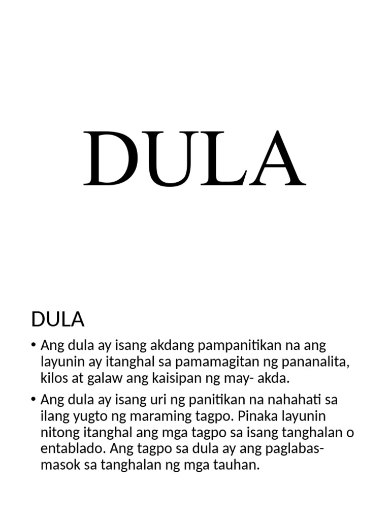 Dula With Video | PDF