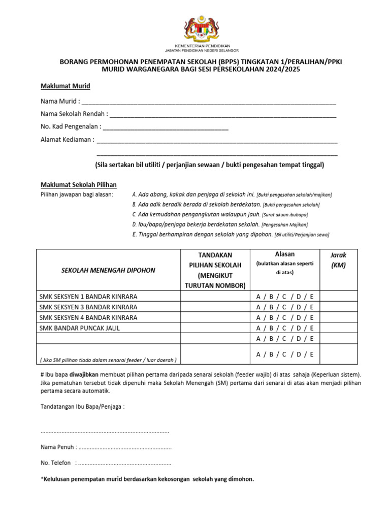 Borang BPPS Tahun 2024 - 2025 | PDF