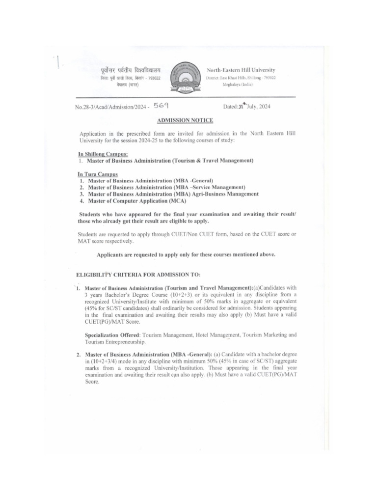 Admission Notice Session 2024 25 MBA MCA | PDF