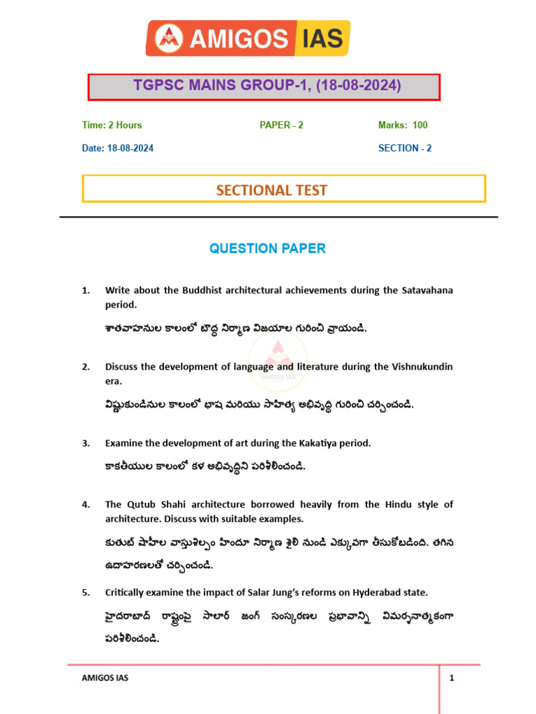 TGPSC Mains Daily Test Paper-2-Section-2 (18!08!2024) em | PDF