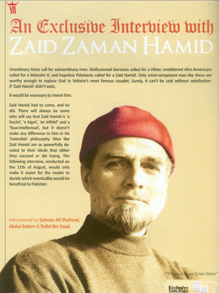 Zaid Hamid - Youth Affairs | PDF