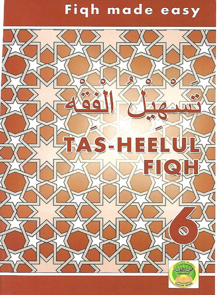 Fiqh 6 | PDF