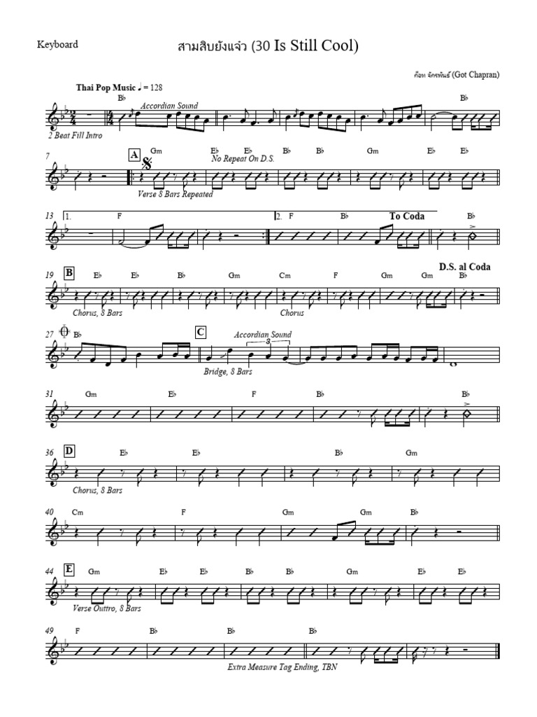 30s is still cool, Keys | PDF