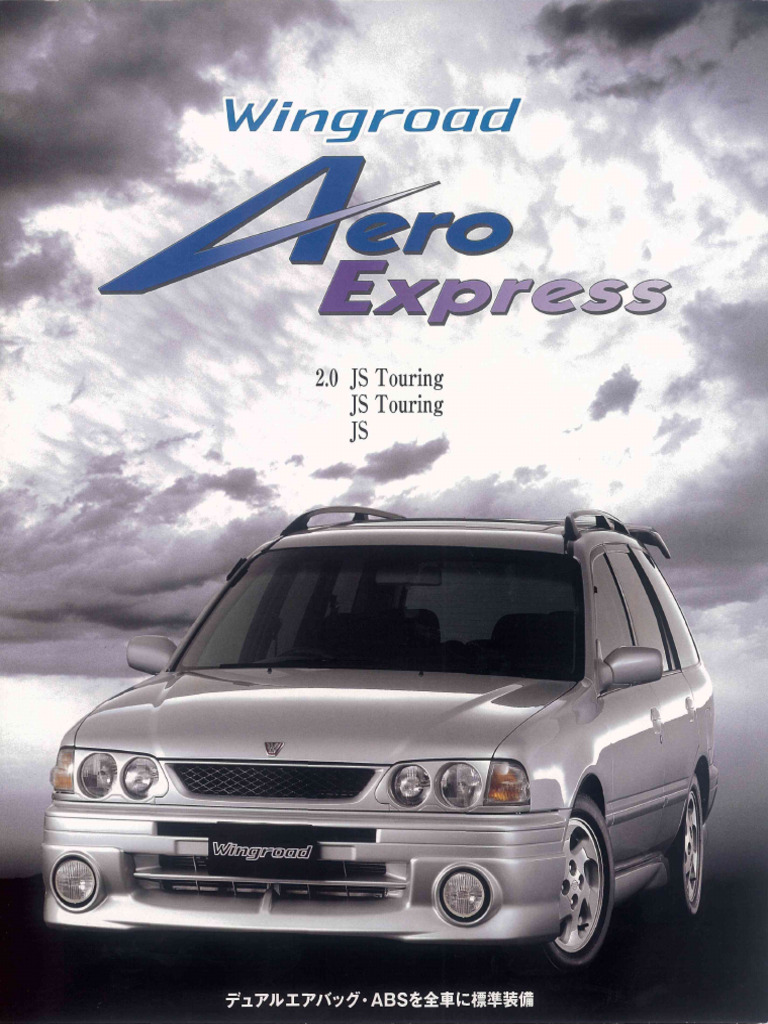 wingroad_aero_1997 | PDF