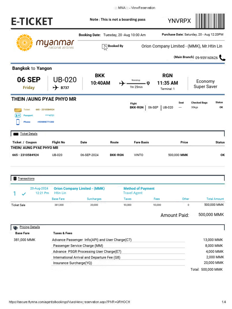 Aung Pyae Phyo Thein Return Ticket | PDF