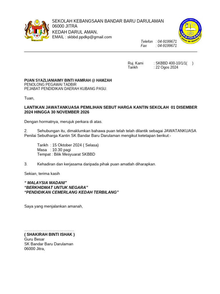Surat Lantikan Jawatankuasa Penilai PPD | PDF
