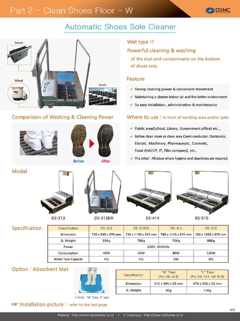 CTLG-P4-Automatic Shoes Sole Cleaner | PDF