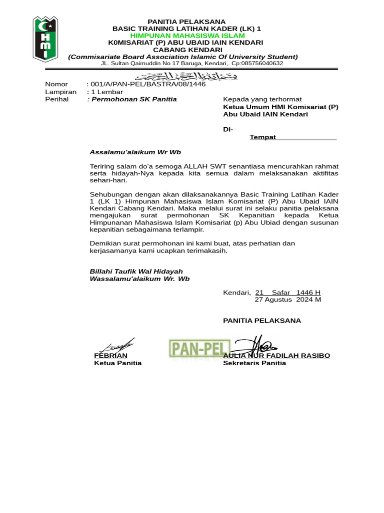 Permohonan SK HMI | PDF