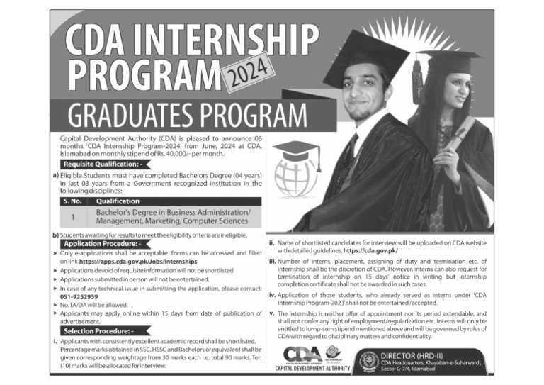 Internship Ads 2024 | PDF