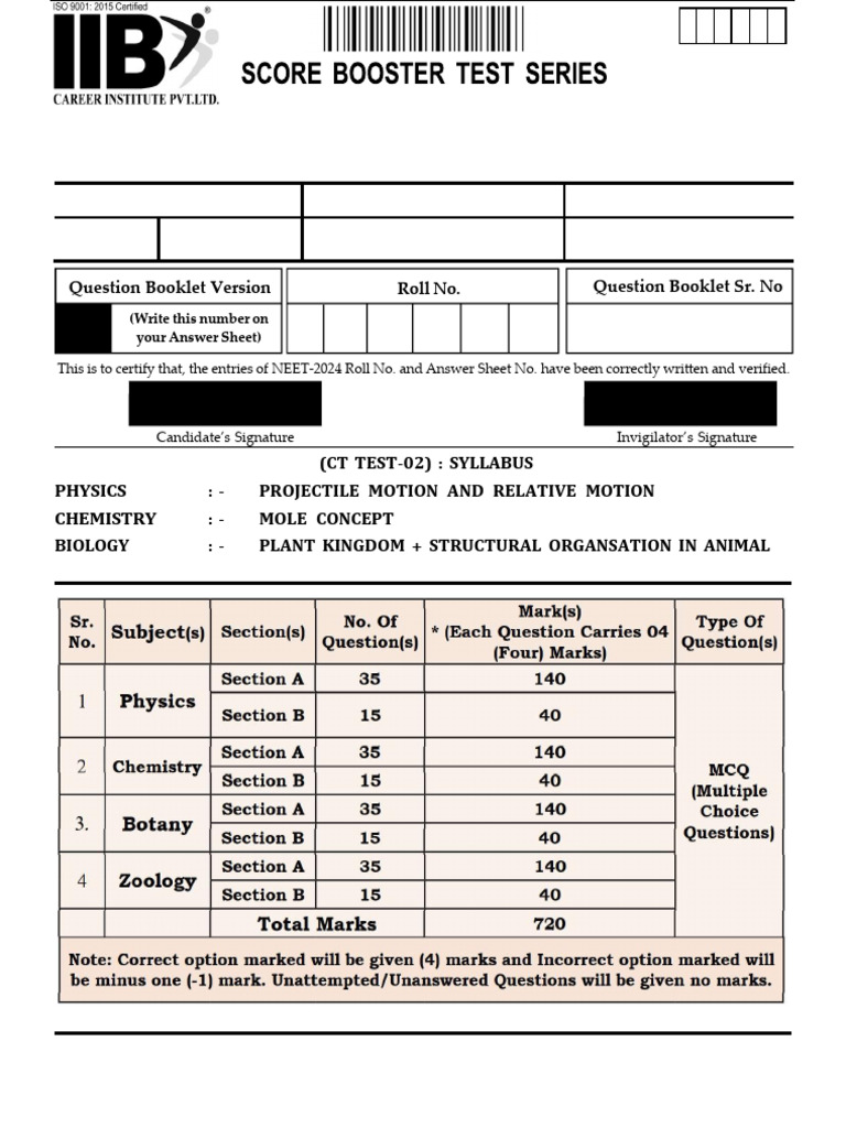 Aug 12TH Qpaper | PDF