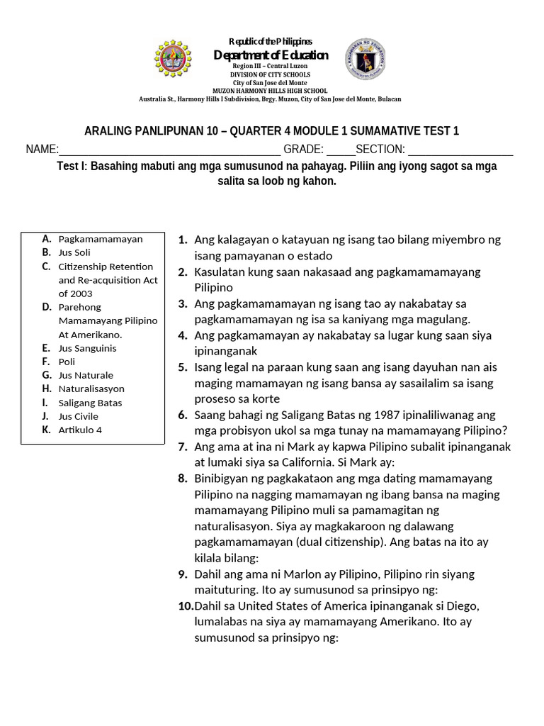 AP10-ST1-2-4TH-QUARTER | PDF