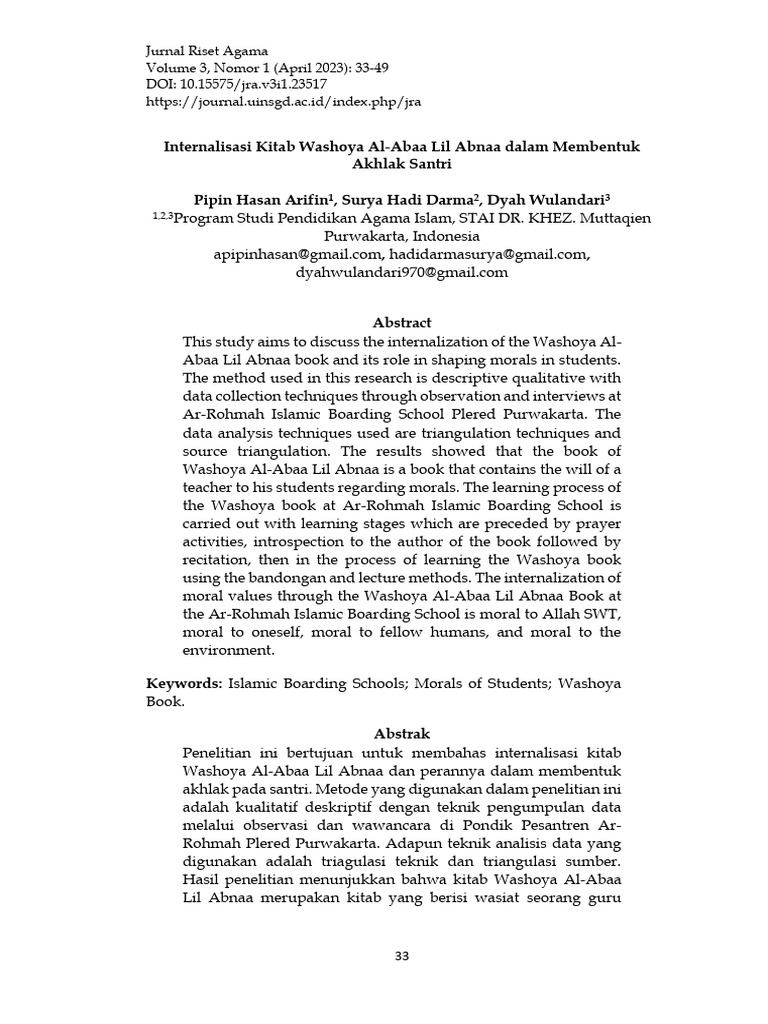 Referensi Jurnal Hamid | PDF