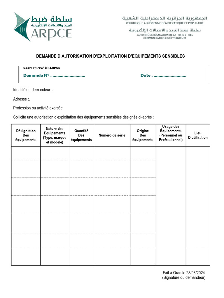 Demande exploitation-ARPCE | PDF