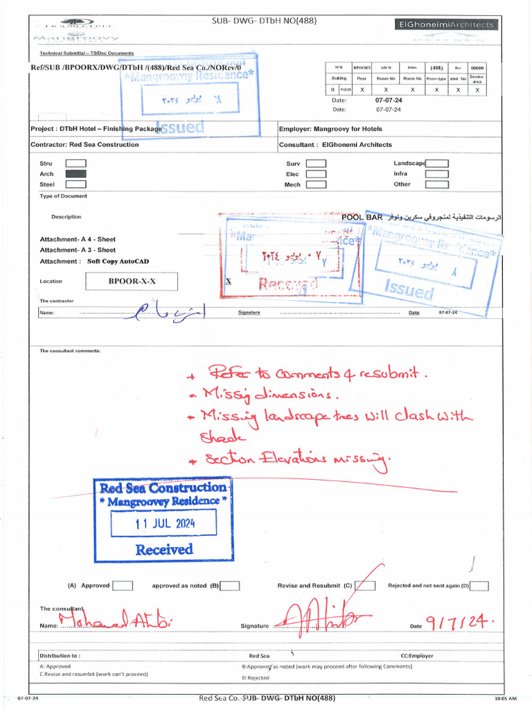 SUB DWG DTBH NO 488 | PDF