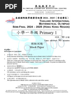 HKIMO 2018 Practice Paper G0 | PDF | Numbers | Elementary Mathematics