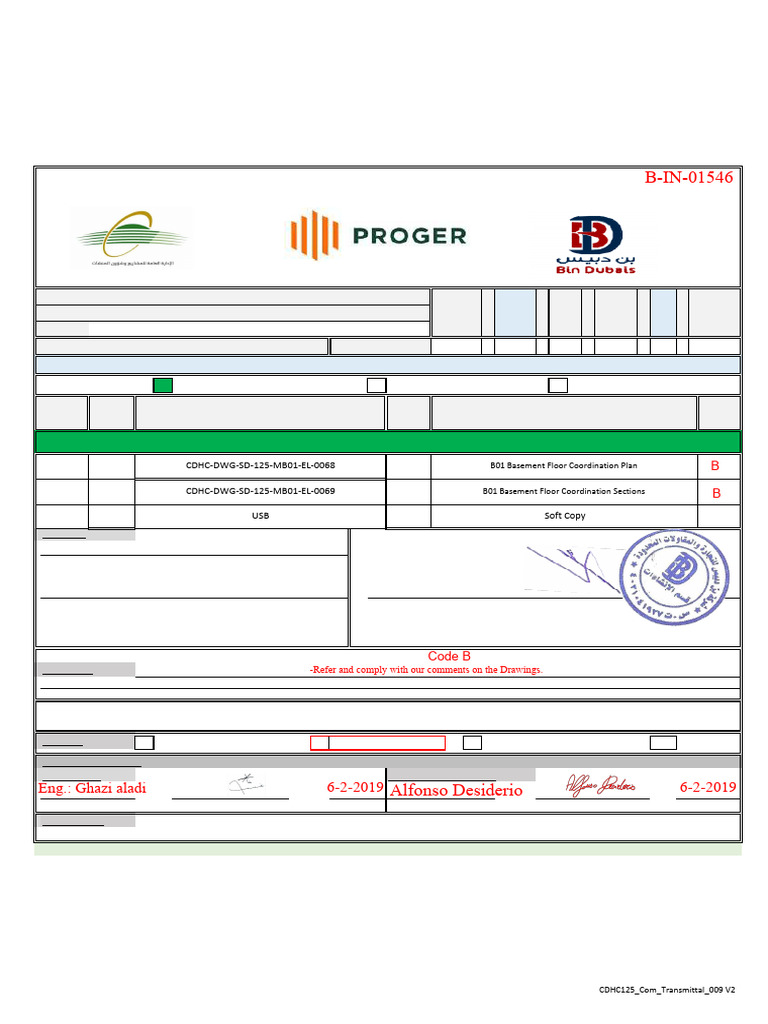 CDHC DWG 125 MB01 El 0091 0 | PDF