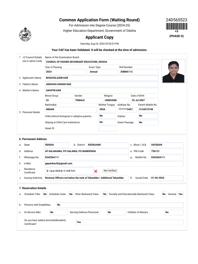 Sams - Caf Print | PDF