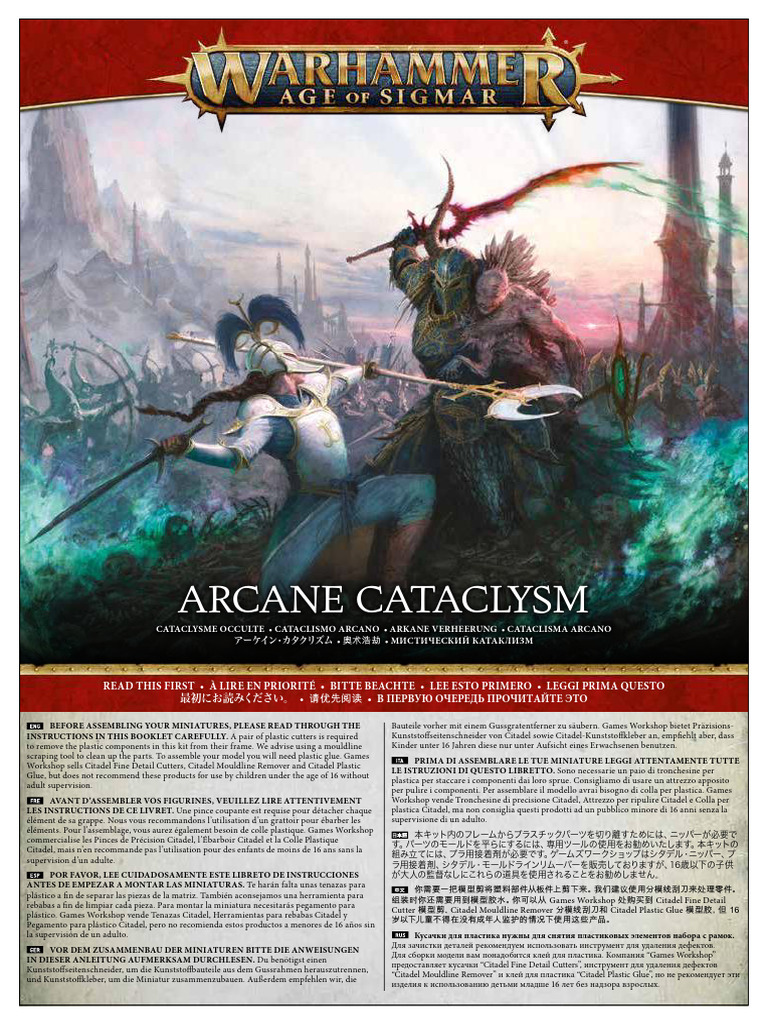 Arcane Cataclysm | PDF
