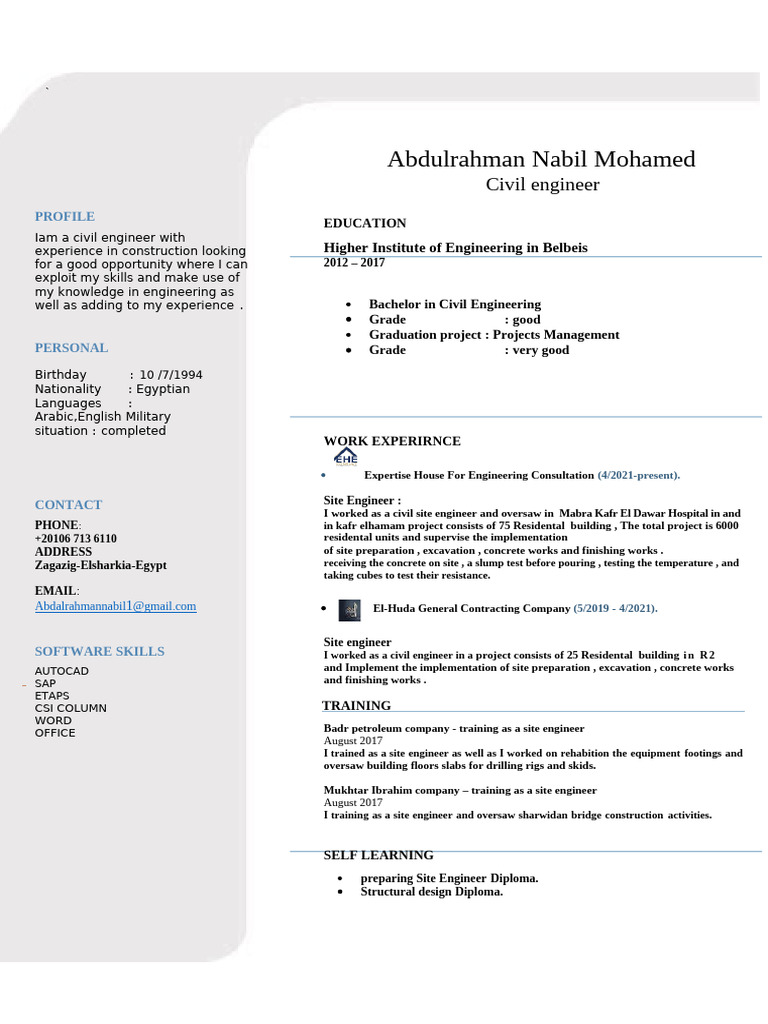 Abdulrahman Nabil Mohamed: Civil Engineer | PDF