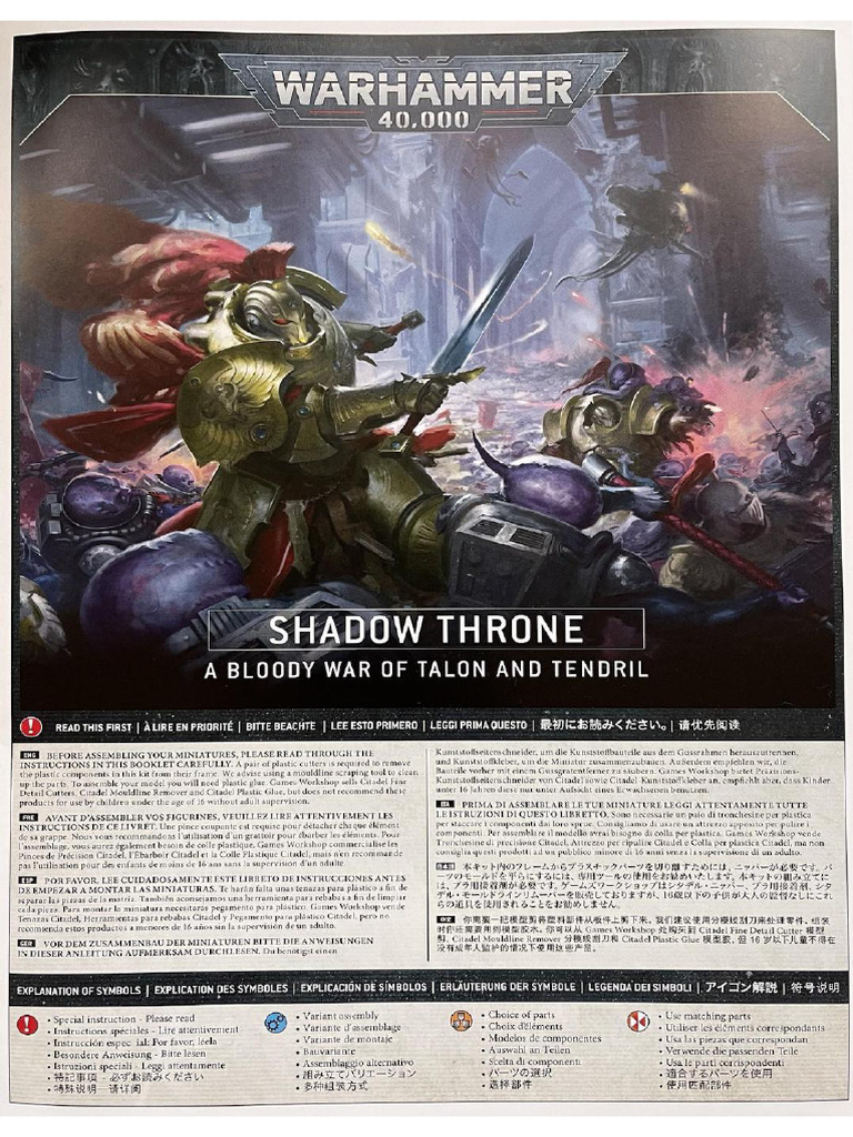Warhammer 40K Shadow Throne Box Set | PDF