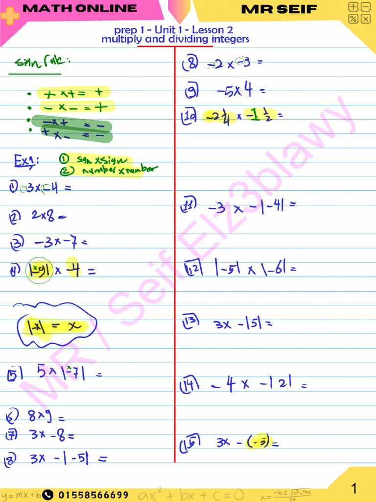 lesson 2 unit 1_طباعة | PDF
