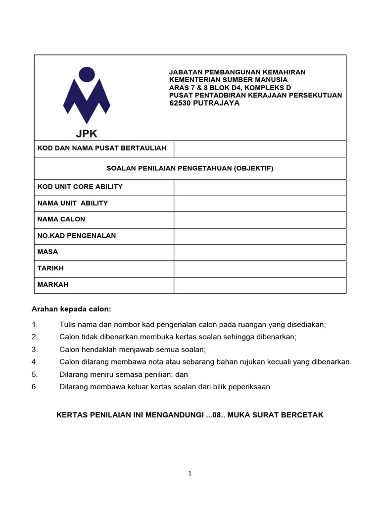 Soalan PP CA04 | PDF