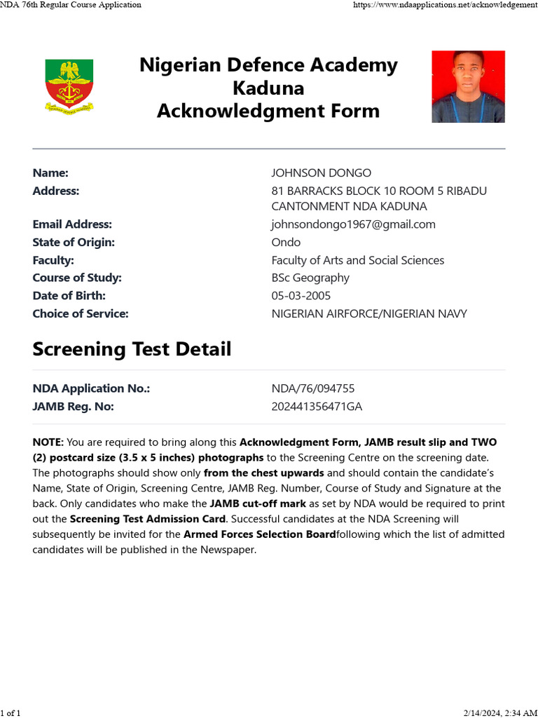 NDA 76th Regular Course Application | PDF