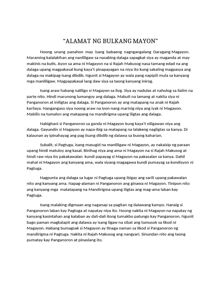 Alamat NG Bulkang Mayon | PDF