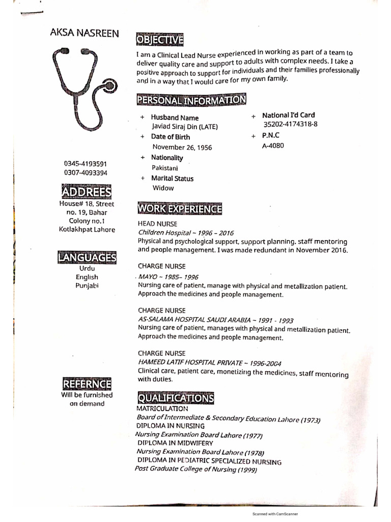 CV .Hameed .Ko | PDF