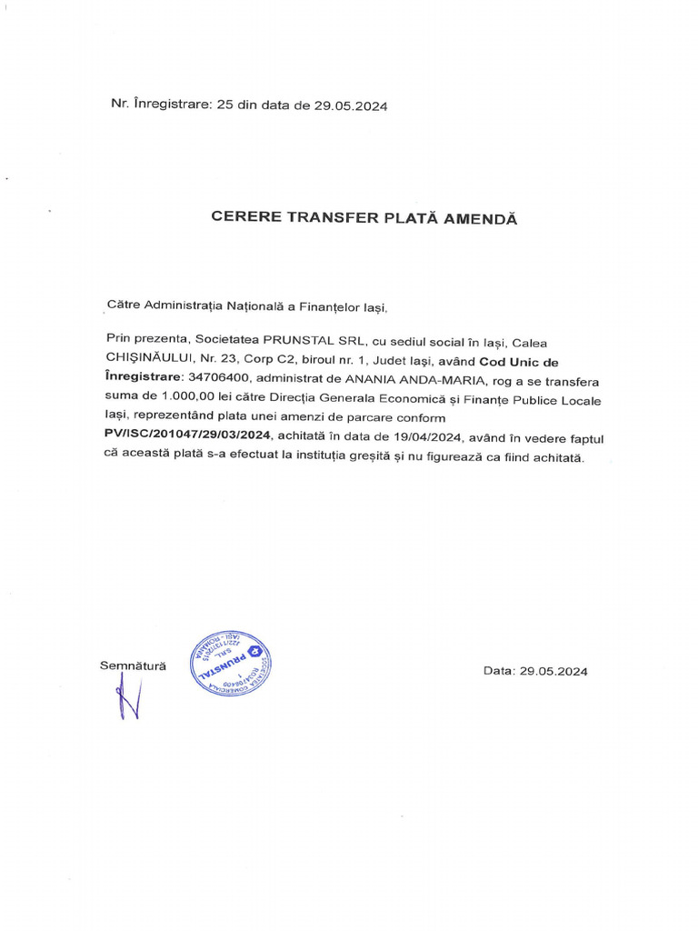 Cerere Transfer Amenda | PDF