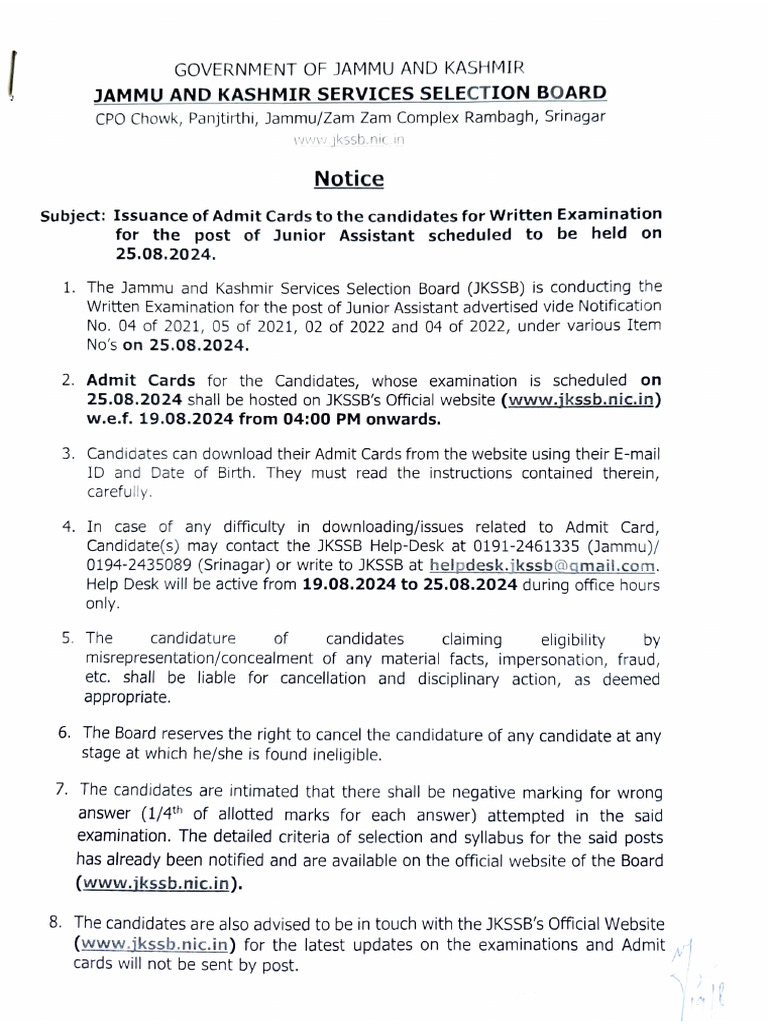 Admit Cards Notice 19082024 | PDF