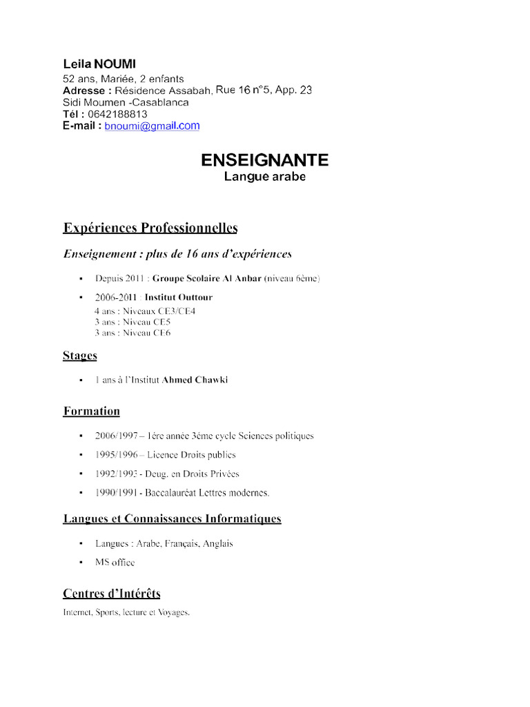 Cv Leila PDF | PDF