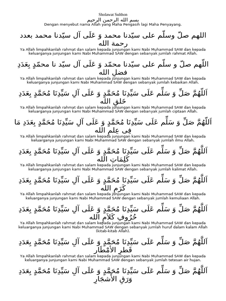 Sholawat Sulthon | PDF