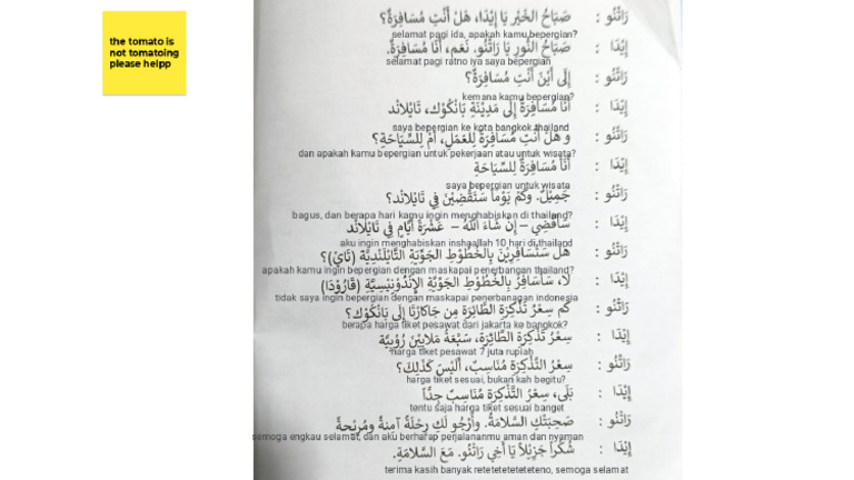 Tni-Quir-Dfy - 25 Agu 2024 | PDF