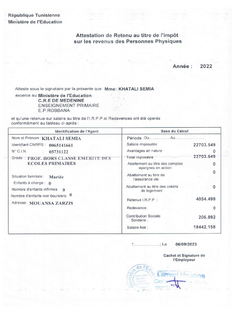 ATTESTATION SAMIA Original French Version | PDF