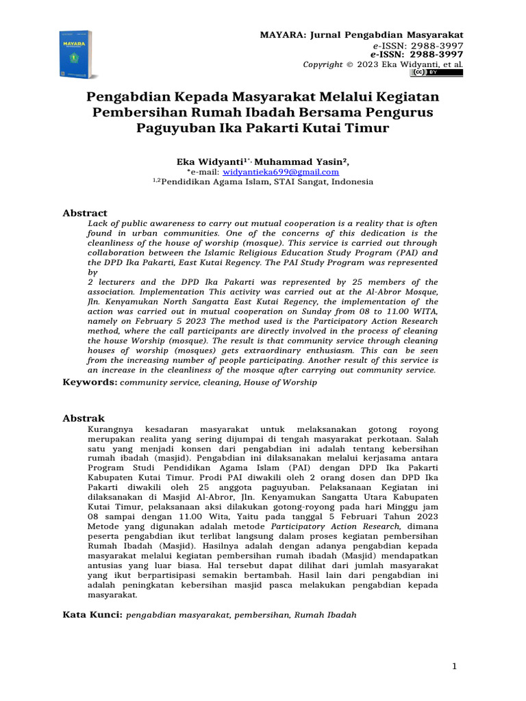 Aziz Rio Kausar | PDF