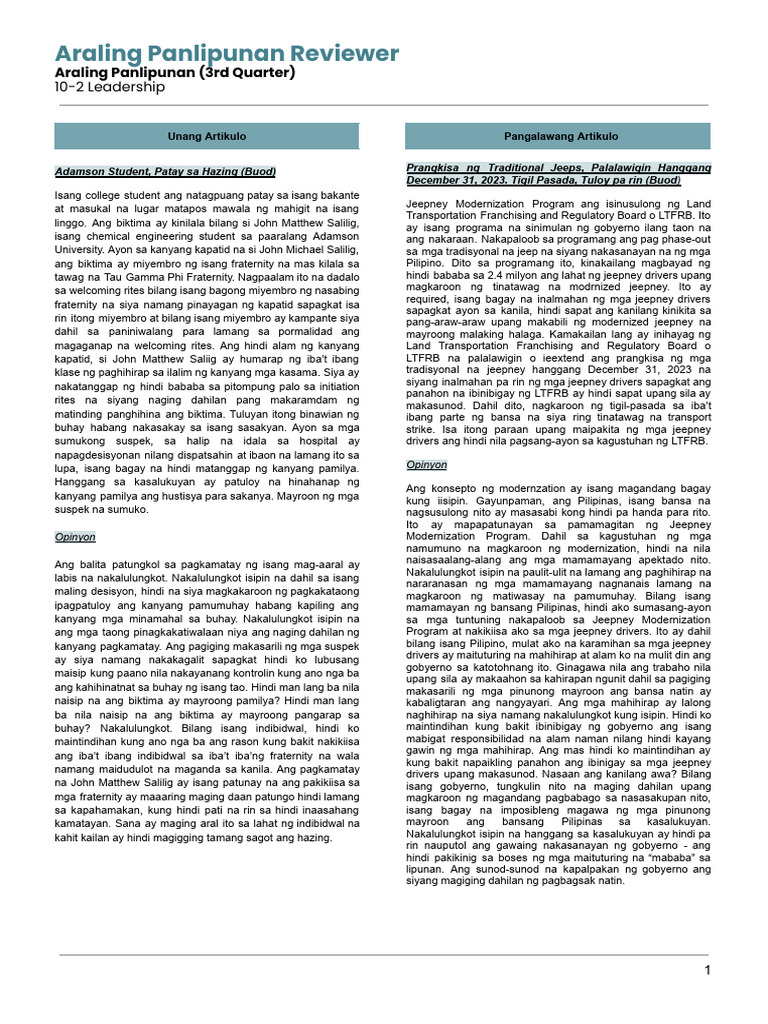 AP 3rd Quarter | PDF