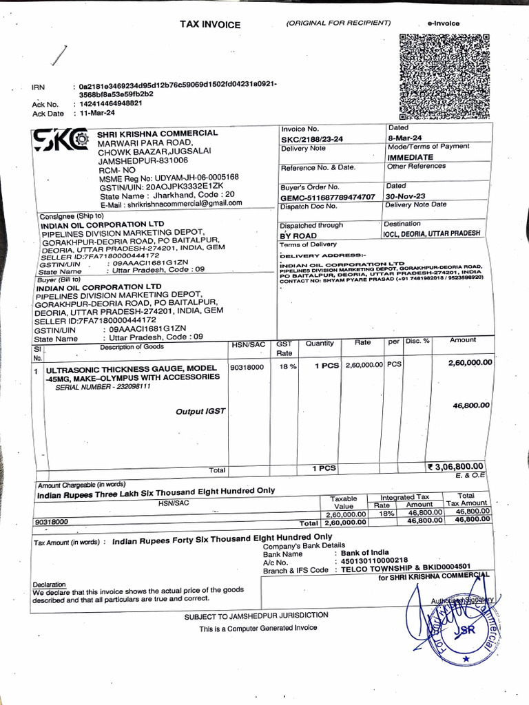 UT Machine Invoice | PDF