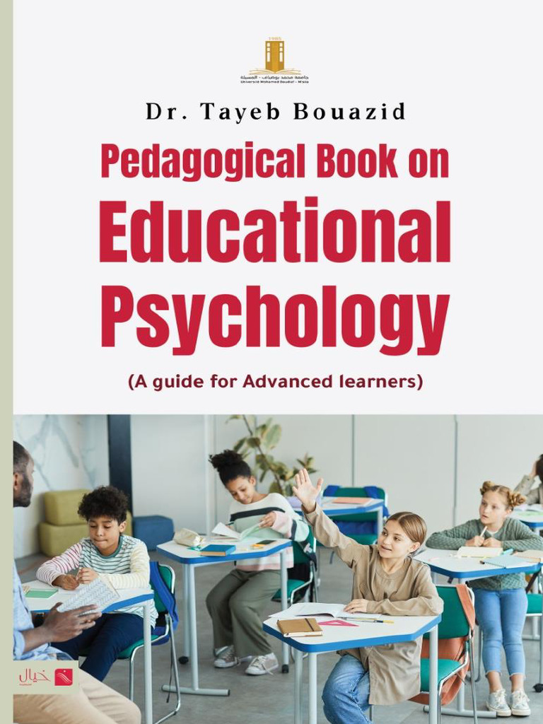 Pedagogical Book On Educational Psychology | PDF