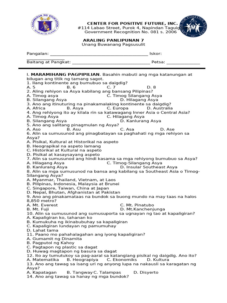 Unang Buwanang Pagsusulit Sa AP7 | PDF