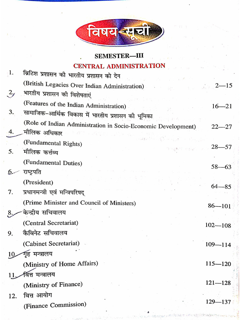 Storage - Emulated - 0 - Android - Data - Com - Cv.docscanner - Cache - PDF - Temp - Public Ad ...