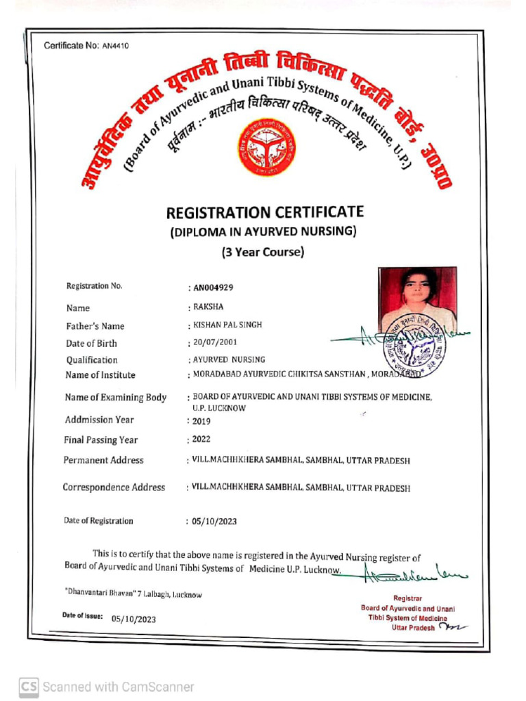 Com Google Android Apps Nbu Files Documentbrowser | PDF
