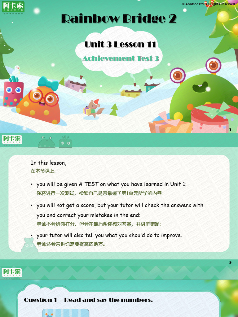 Rainbow Bridge 2: Unit 3 Lesson 11 | PDF