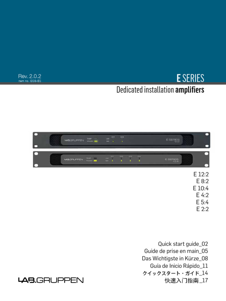 E-Series Quick Start Guide Multilingual | PDF