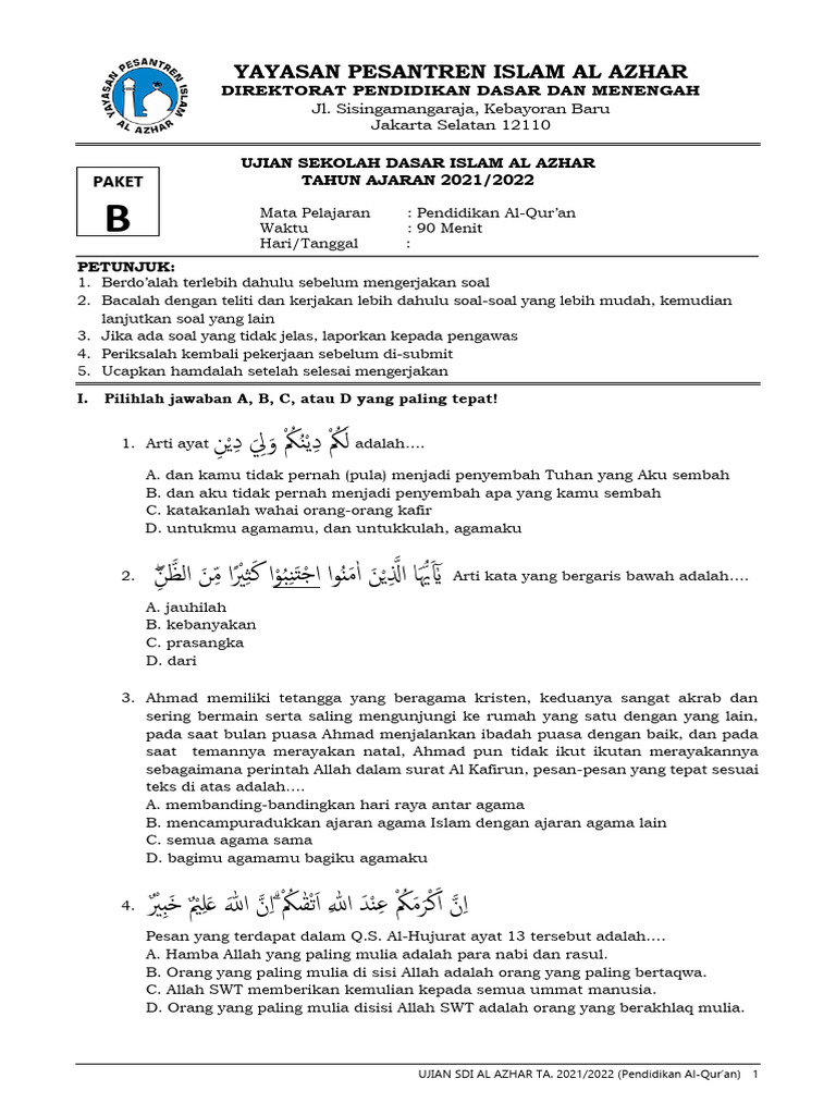 USSD PAQ B 21-22 | PDF