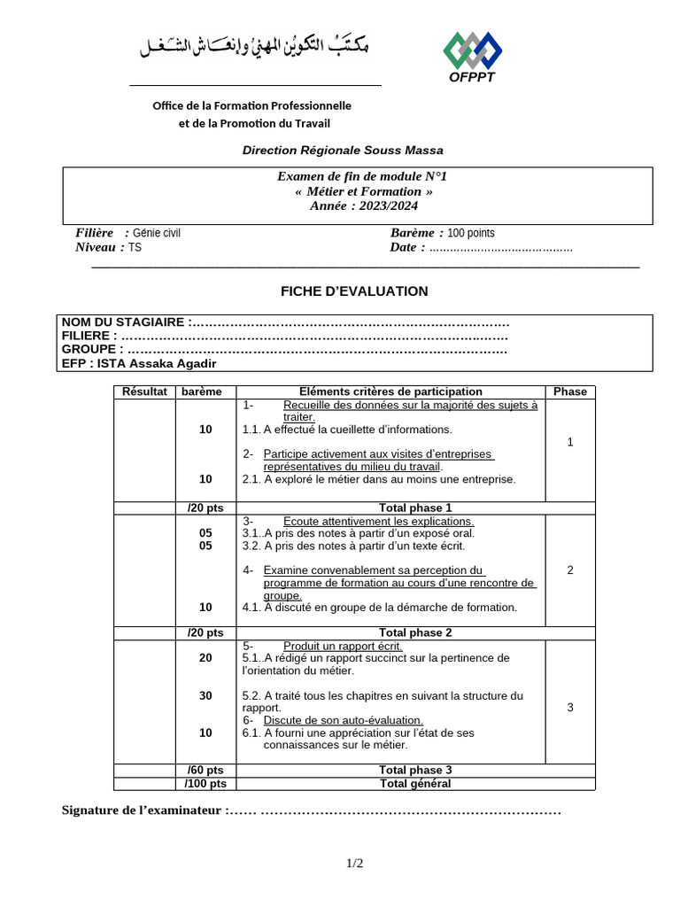 MODELE EFM METIER ET FORMATION | PDF